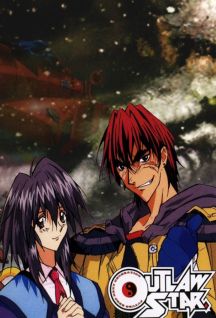 Outlaw Star Characters - MyWaifuList
