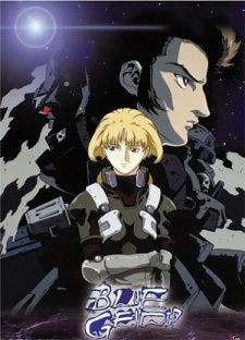 Blue Gender Characters - MyWaifuList