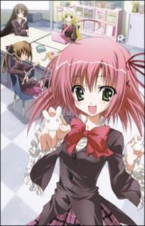 Student Council's Discretion Characters - MyWaifuList