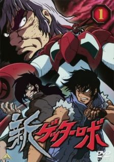 New Getter Robo Characters - MyWaifuList