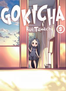 Gokicha! Cockroach Girls Characters - MyWaifuList