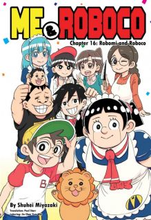 Me & Roboco Characters - MyWaifuList