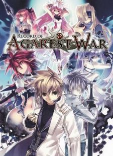 Record of Agarest War Characters - MyWaifuList