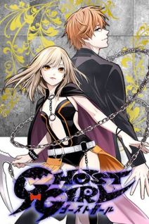 ghost reaper girl Characters - MyWaifuList