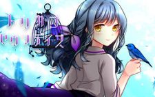 Torikago Seven Days Characters - MyWaifuList