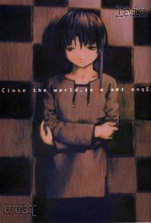 Serial Experiments Lain Characters - MyWaifuList