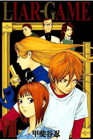 Liar Game Characters - MyWaifuList