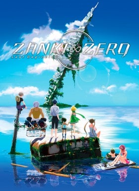Zanki Zero: Last Beginning Characters - MyWaifuList