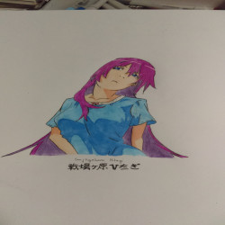 Andrew Vong - MyWaifuList