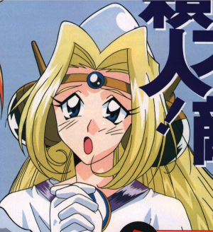 Slayers Characters - MyWaifuList