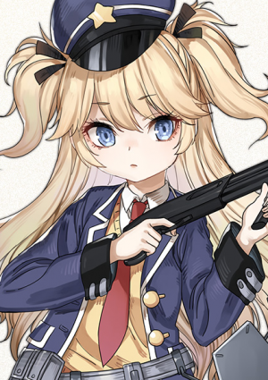 GIRLS FRONTLINE SHOTGUN - MyWaifuList