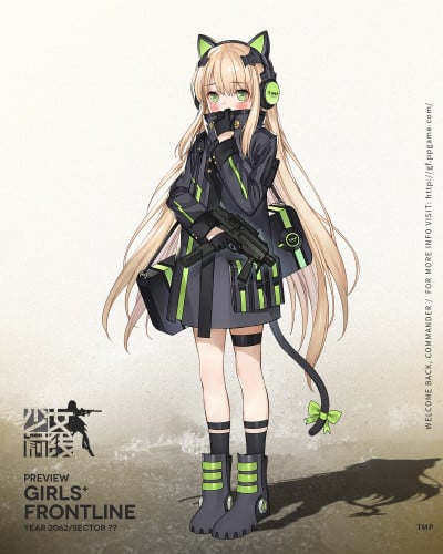 GIRLS FRONTLINE SMG - MyWaifuList