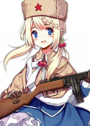 PPSh-41 - MyWaifuList