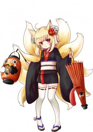 Inari - MyWaifuList