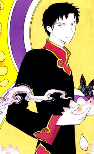 Doumeki Shizuka - MyWaifuList