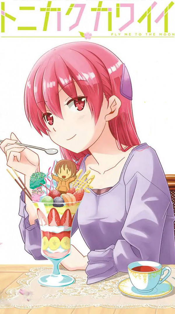 Best Pink-Haired Waifu - MyWaifuList