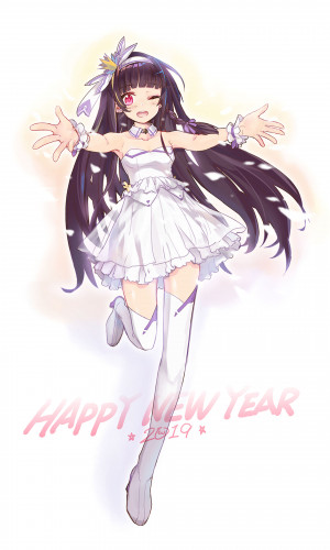 Lan Ruo - MyWaifuList