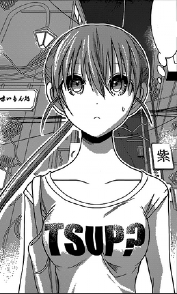 Waifus in Minamoto-kun Monogatari - MyWaifuList