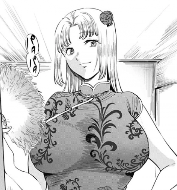 Chloe Mansfield - World's End Harem - MyWaifuList