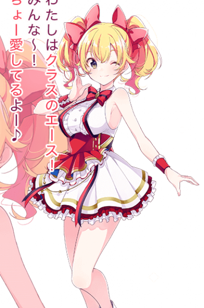 Lapis Re:LiGHTs Characters - MyWaifuList