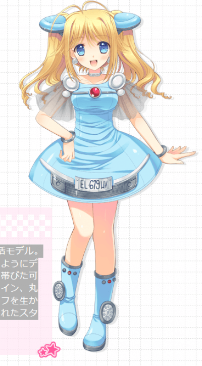 Syanago Collection Characters - MyWaifuList