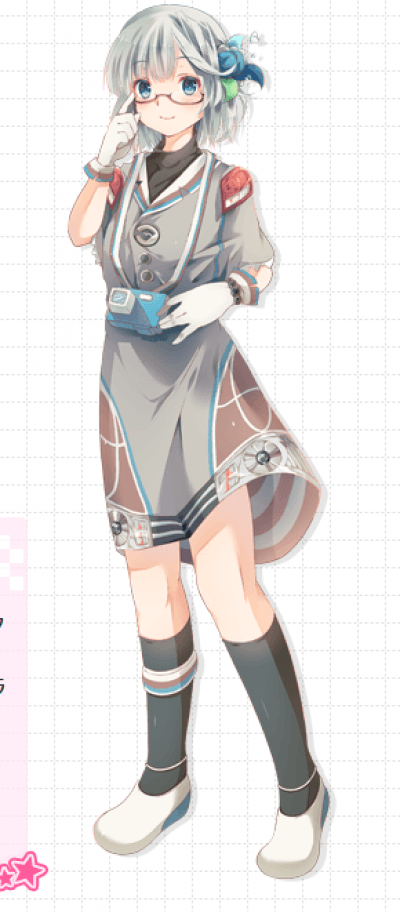 Syanago Collection - MyWaifuList