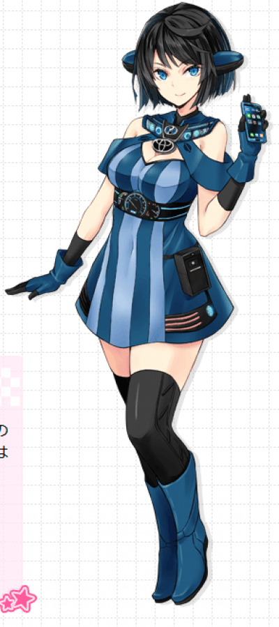 Syanago Collection Tier List Maker - MyWaifuList