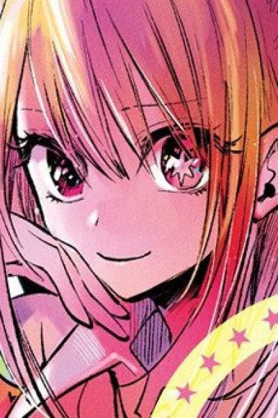 Ruby Hoshino | MyWaifuList