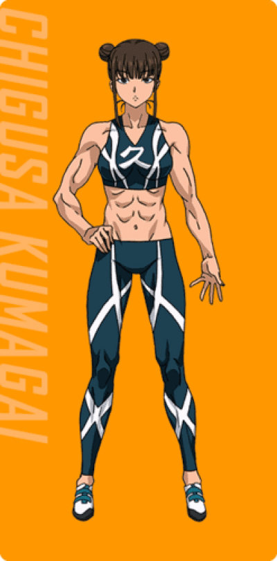 Chigusa Kumagai - MyWaifuList