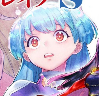 Bell Tsukiyono - MyWaifuList