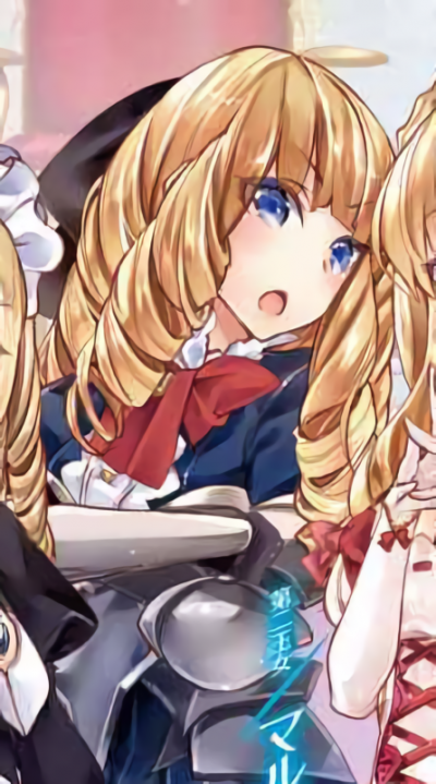 Waifus in The Other World's Wizard Does Not Chant - MyWaifuList