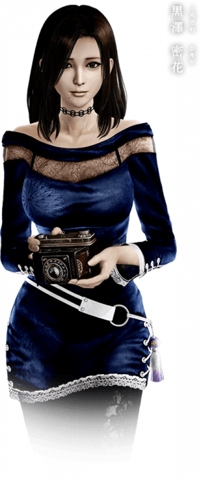 Fatal Frame - MyWaifuList