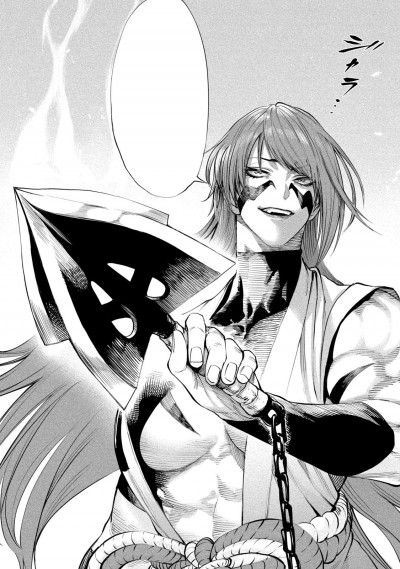 Kotaro Fuma - MyWaifuList