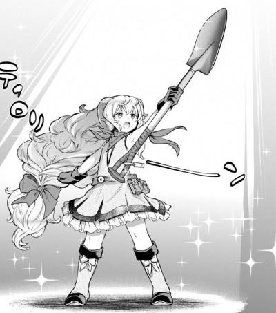 Lourié - MyWaifuList