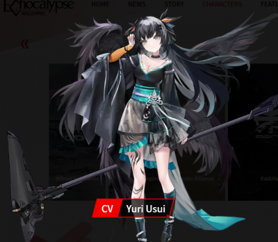 Echocalypse Characters - MyWaifuList