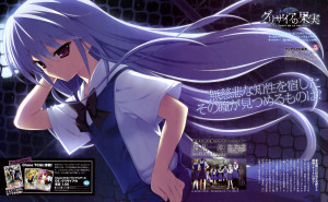 Kazami Kazuki Quotes Kazuki Kazami MyAnimeList.net