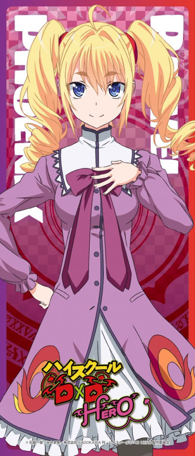 Ravel Highschool Dxd