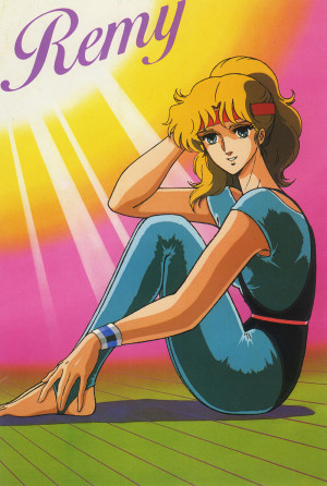 ichi chan - MyWaifuList