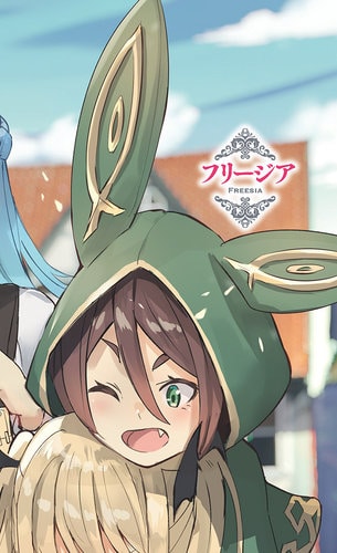 Freesia - MyWaifuList