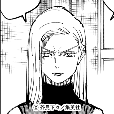 Manami Suda - MyWaifuList